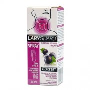 Wound and mucous disinfection