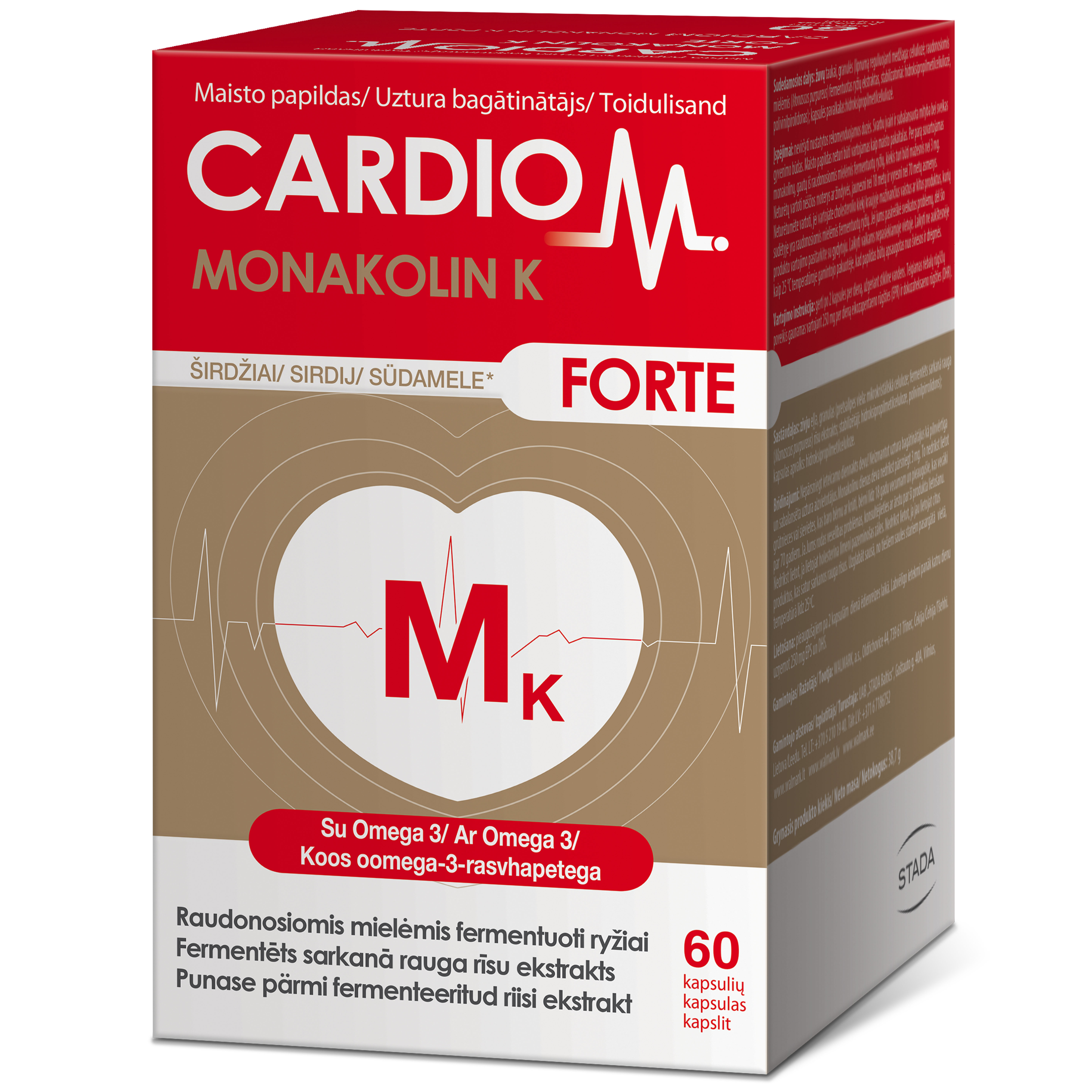 Širdžiai CARDIOM MONAKOLIN K FORTE, 60 kaps. | Internetinėje “MANO vaistinėje”