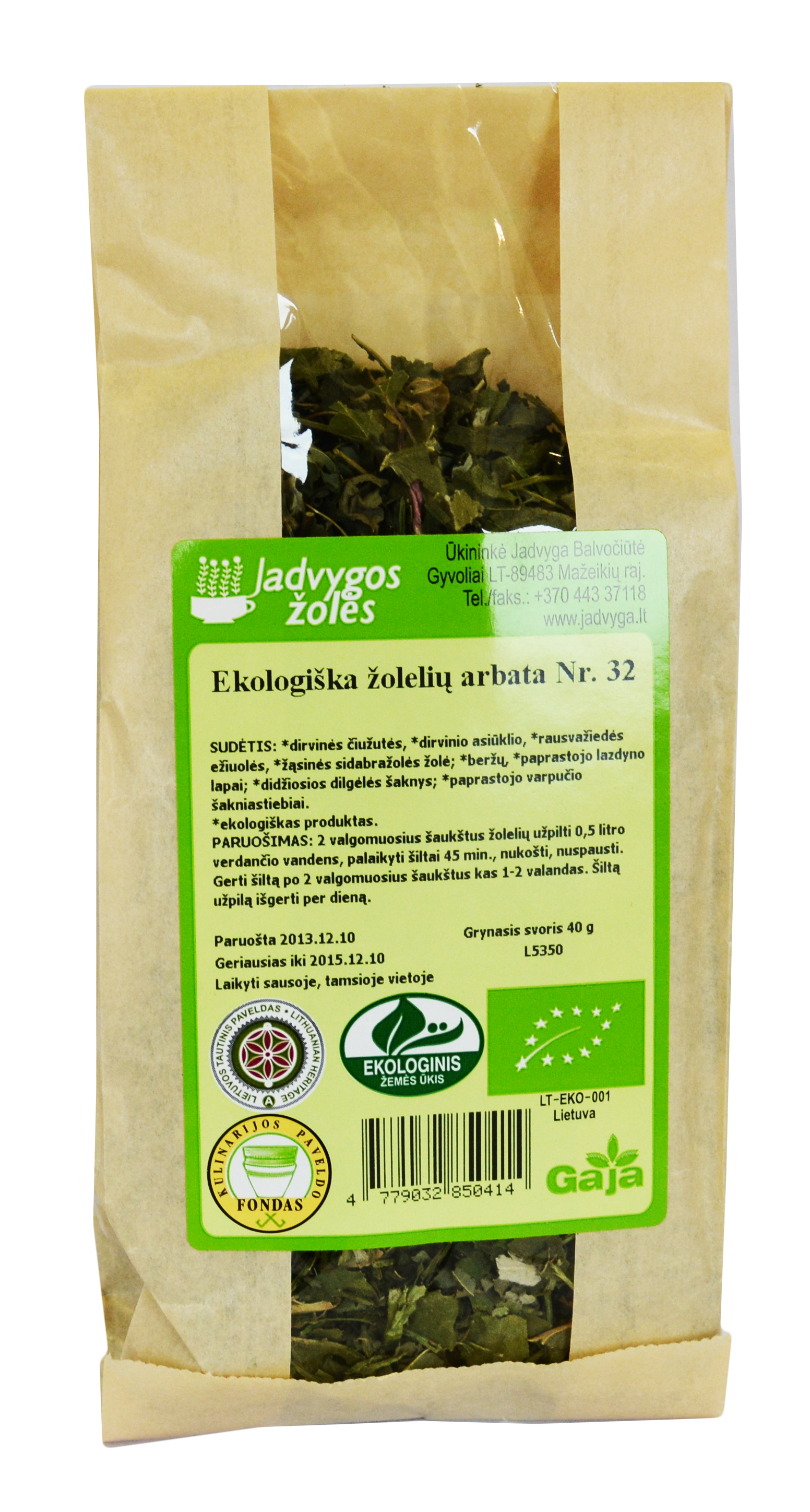 Ekologiška žolelių arbata Nr. 32 (prostatai), 40 g | Internetinėje ...