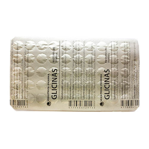 Glicinas tabletės N50 | Internetinėje “MANO vaistinėje”